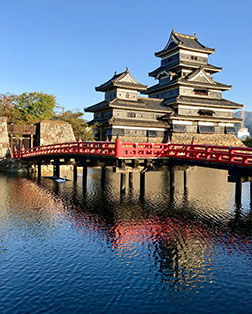 Princess Cruises : Yatsushiro, Japan